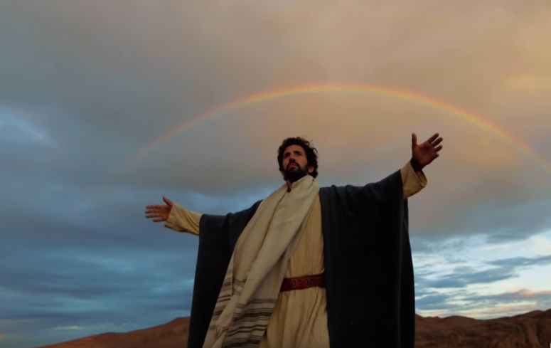 Watch the trailer, Jesus: His Life | Sky HISTORY TV Channel