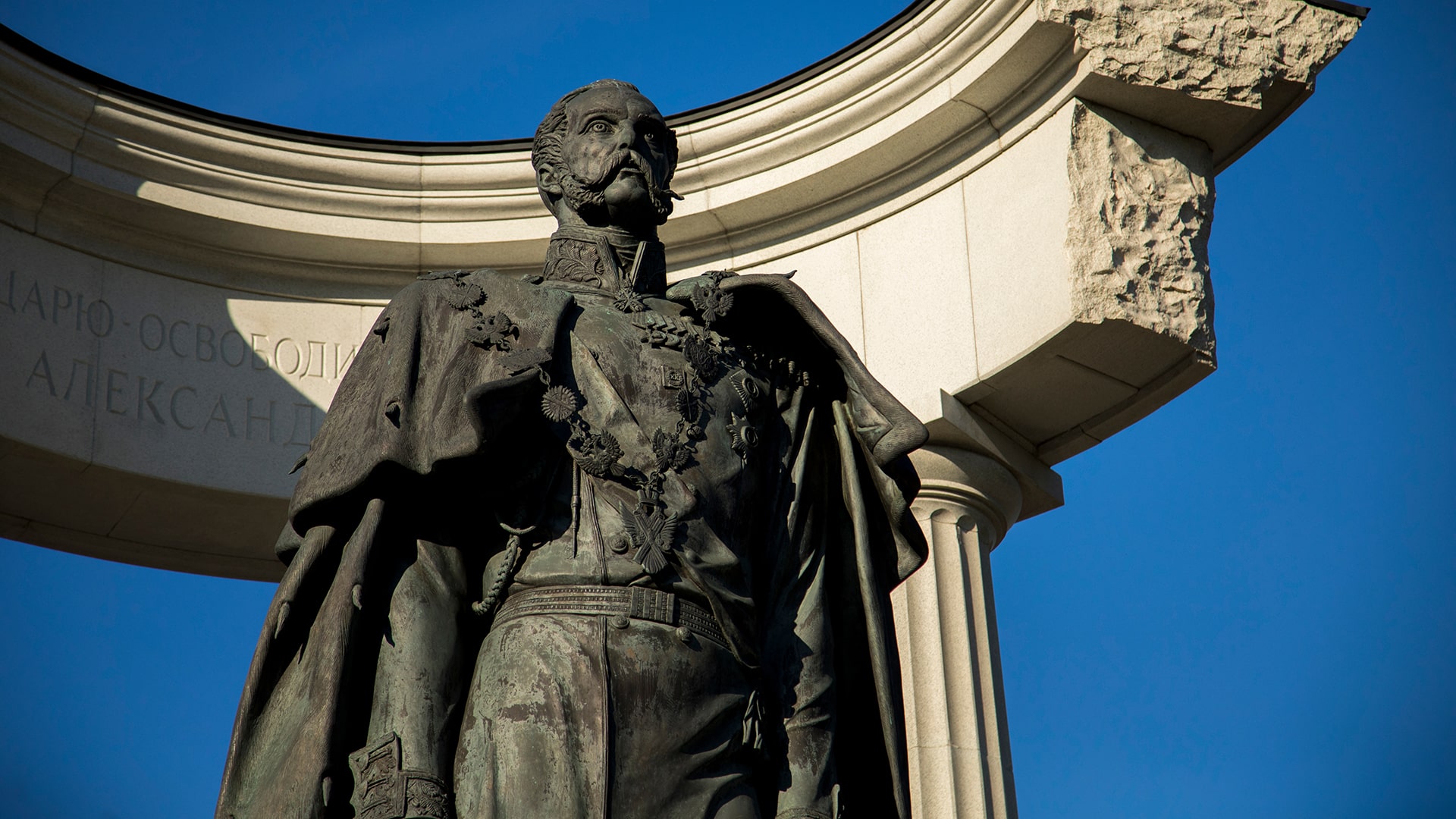 Tsar Alexander II Assassinated | Sky HISTORY TV Channel