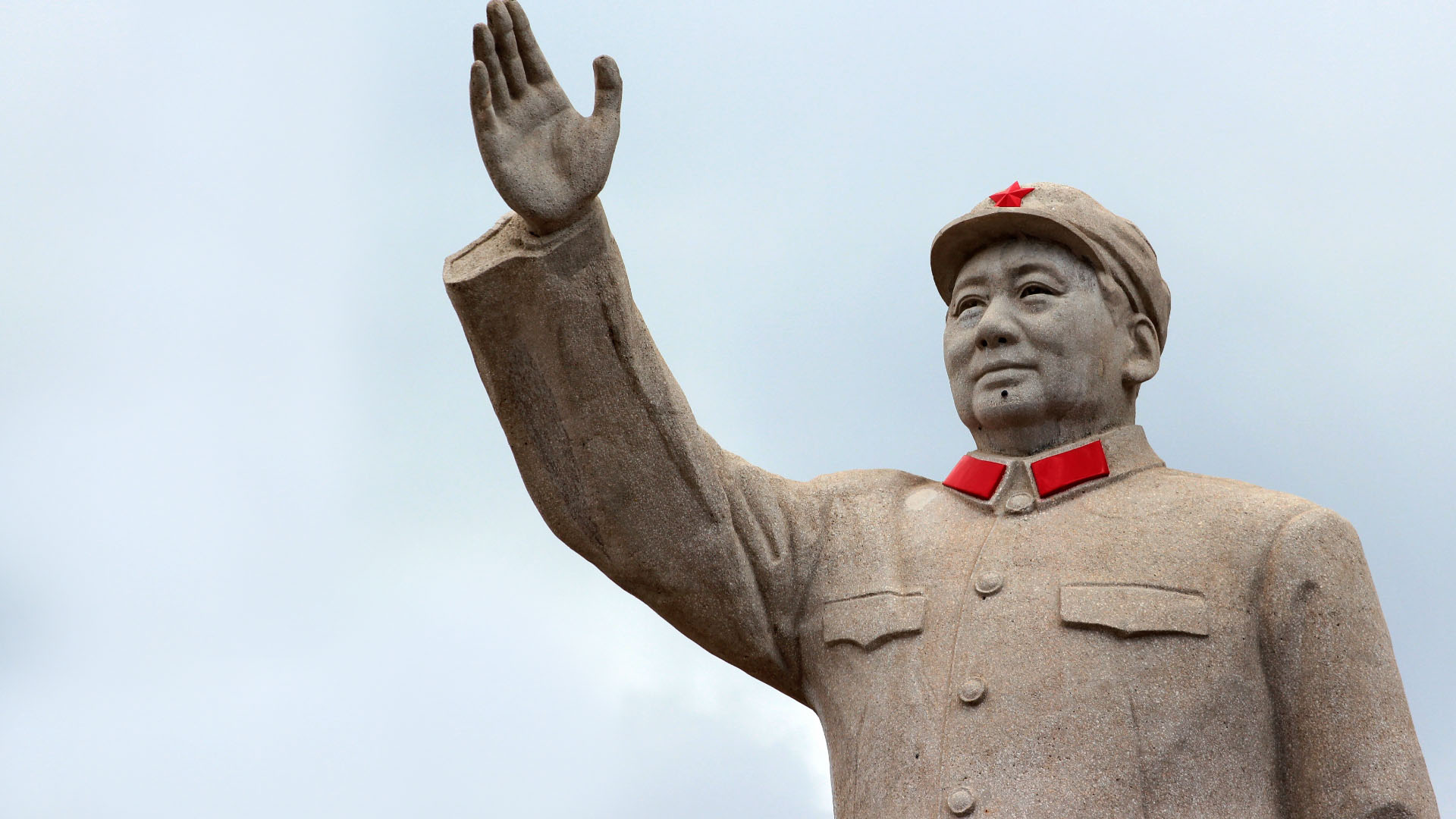 Chairman Mao dies | Sky HISTORY TV Channel