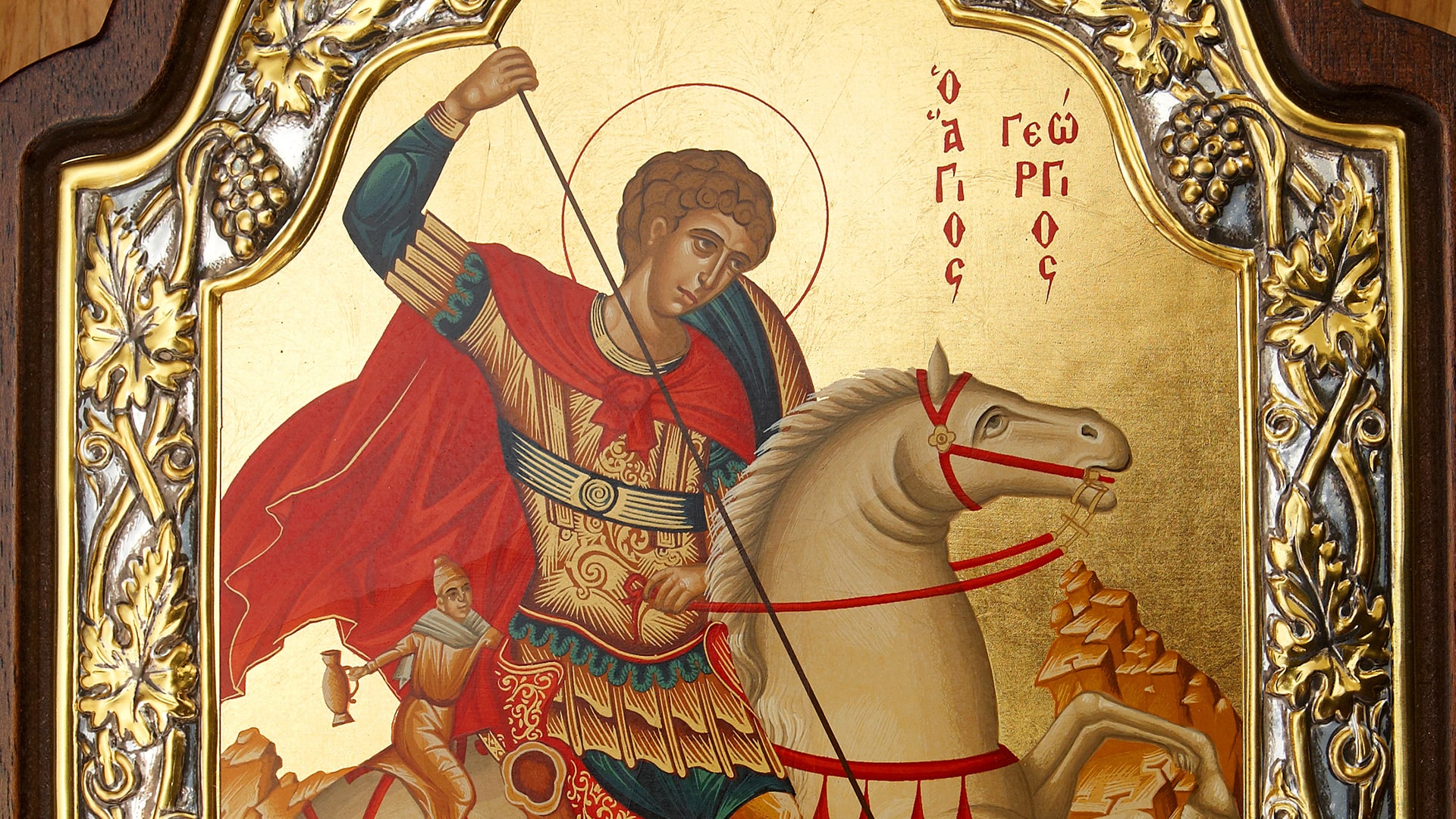 When is St. George’s Day? | Sky HISTORY TV Channel